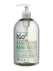 Fragrance Free Cleansing Hand Wash 500ml (Bio D) | Healthy Supplies