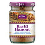 Ras El Hanout | Healthy Supplies