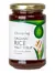 Organic Rice Malt Syrup 300g (Clearspring) | Healthy Supplies
