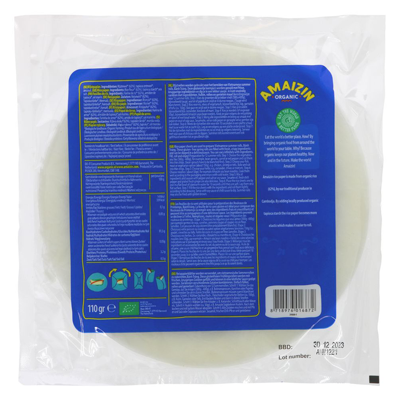 Organic Rice Paper 110g (Amaizin) | Healthy Supplies