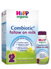 Good Night Milk, Organic 350g (Hipp) - HealthySupplies.co.uk. Buy Online.