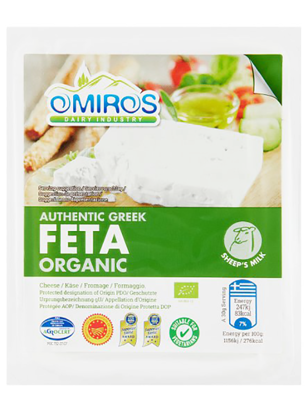 Organic Authentic Greek Feta Cheese 200g (Omiros) | Healthy Supplies