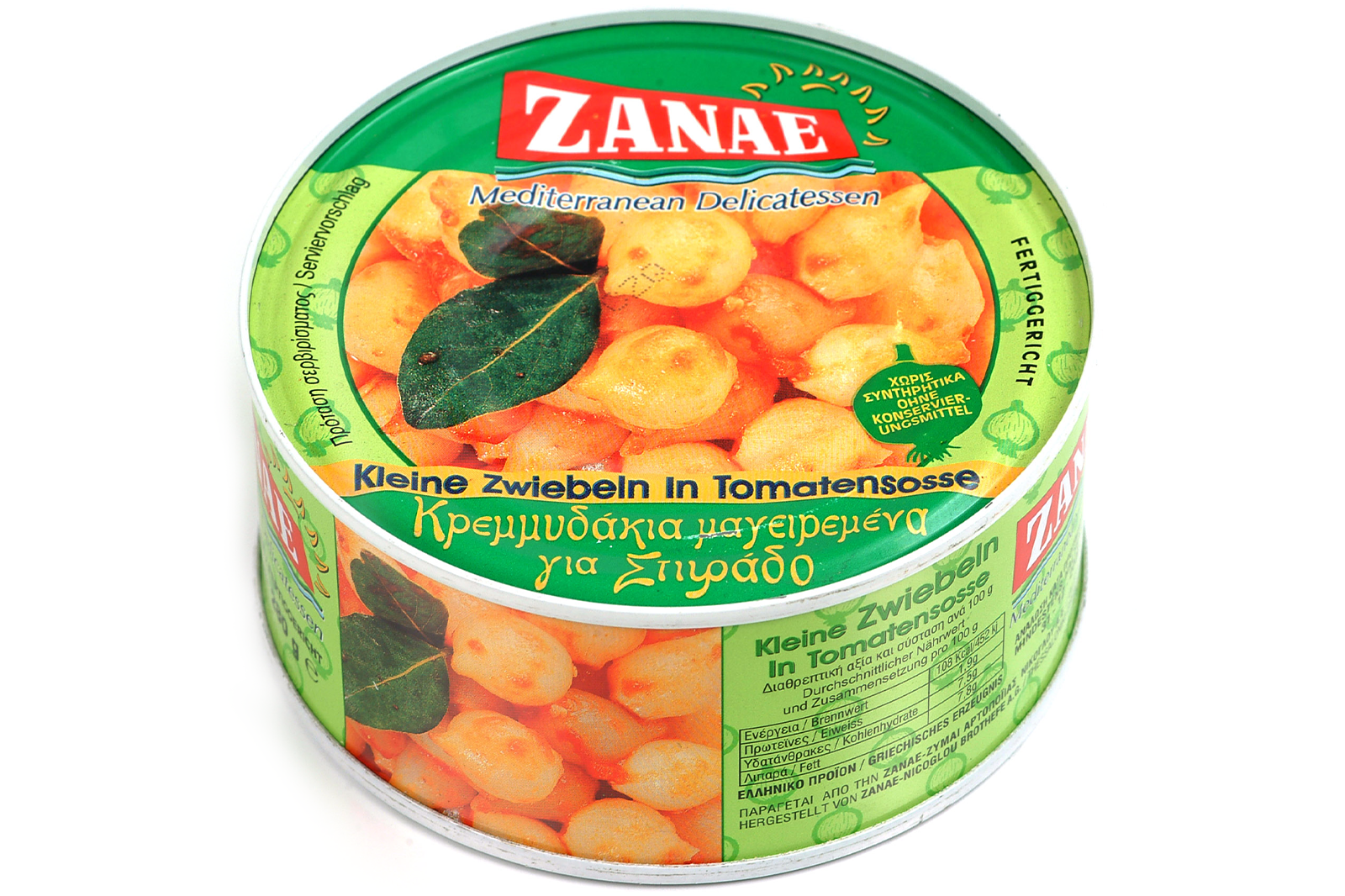 Baby Onions in Tomato Sauce 280g (Zanae) | Healthy Supplies