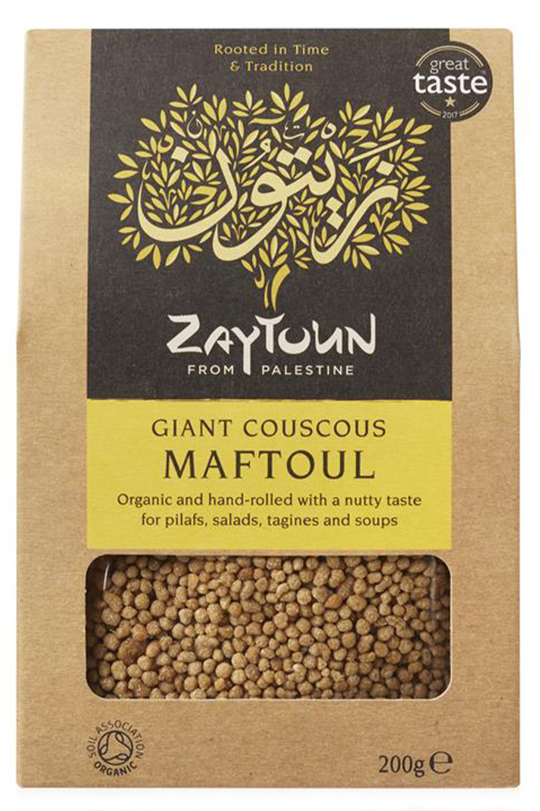 Organic Giant Couscous Maftoul 200g (Zaytoun) | Healthy Supplies