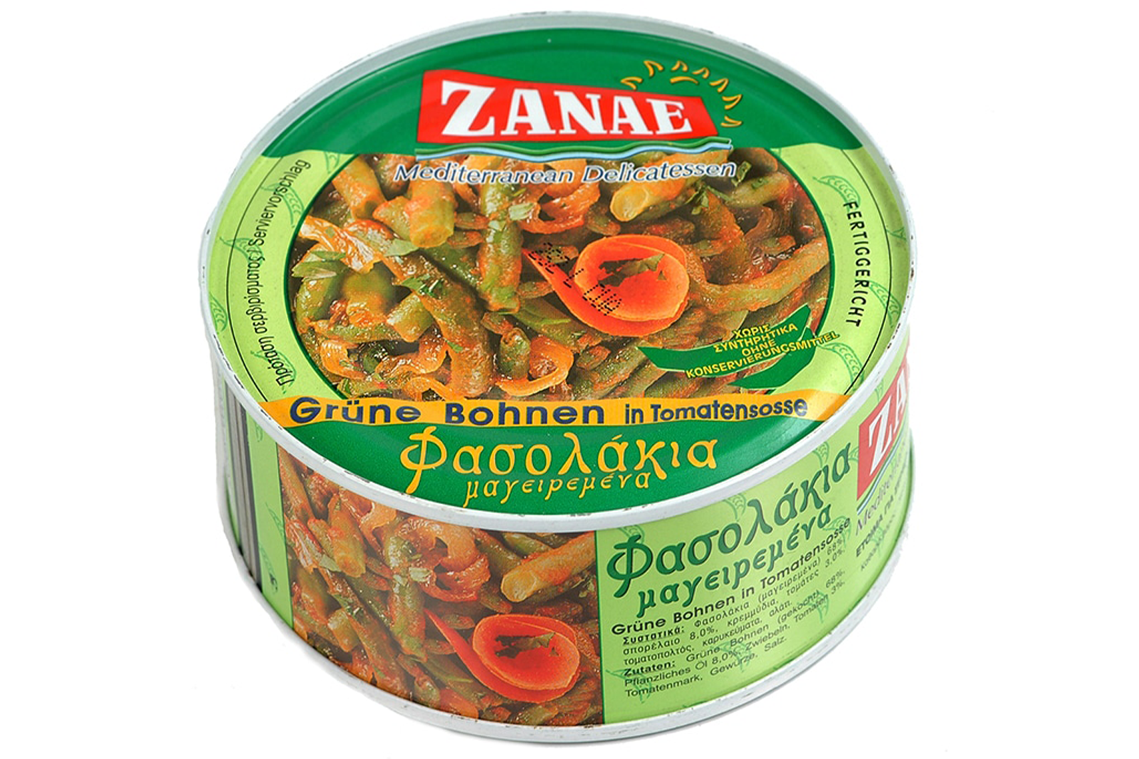 Green Beans in Sauce 280g (Zanae) | Healthy Supplies