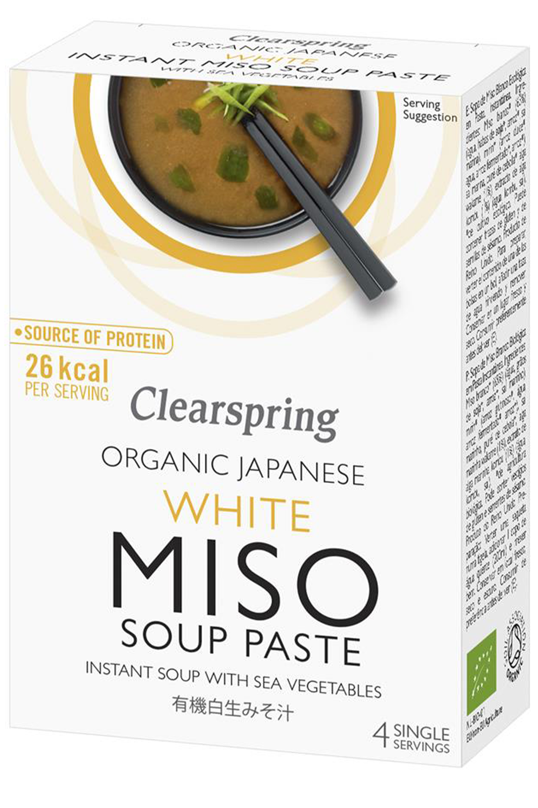 Organic Instant White Miso Soup Paste 60g (Clearspring) | Healthy Supplies