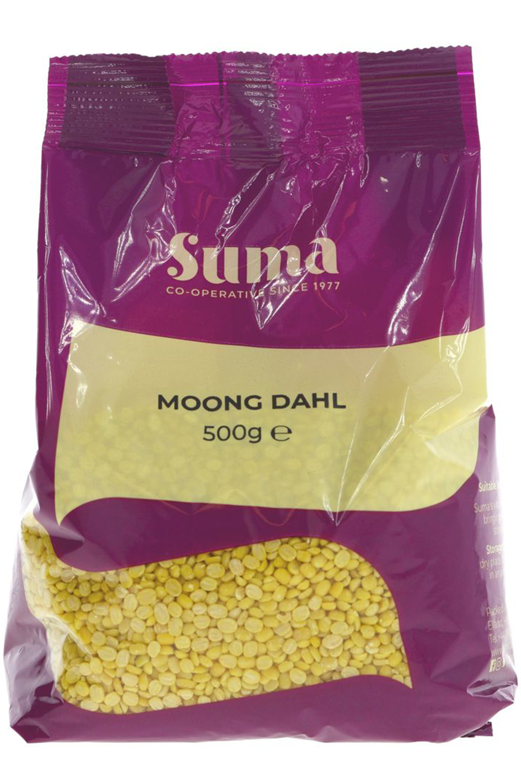 Moong Dahl 500g (Suma) | Healthy Supplies