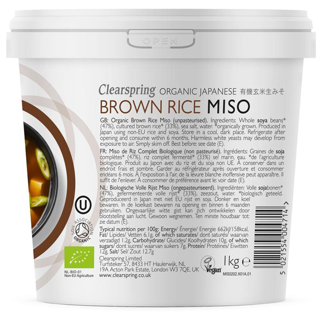 Organic Unpasteurised Japanese Brown Rice Miso Paste 1kg (Clearspring ...