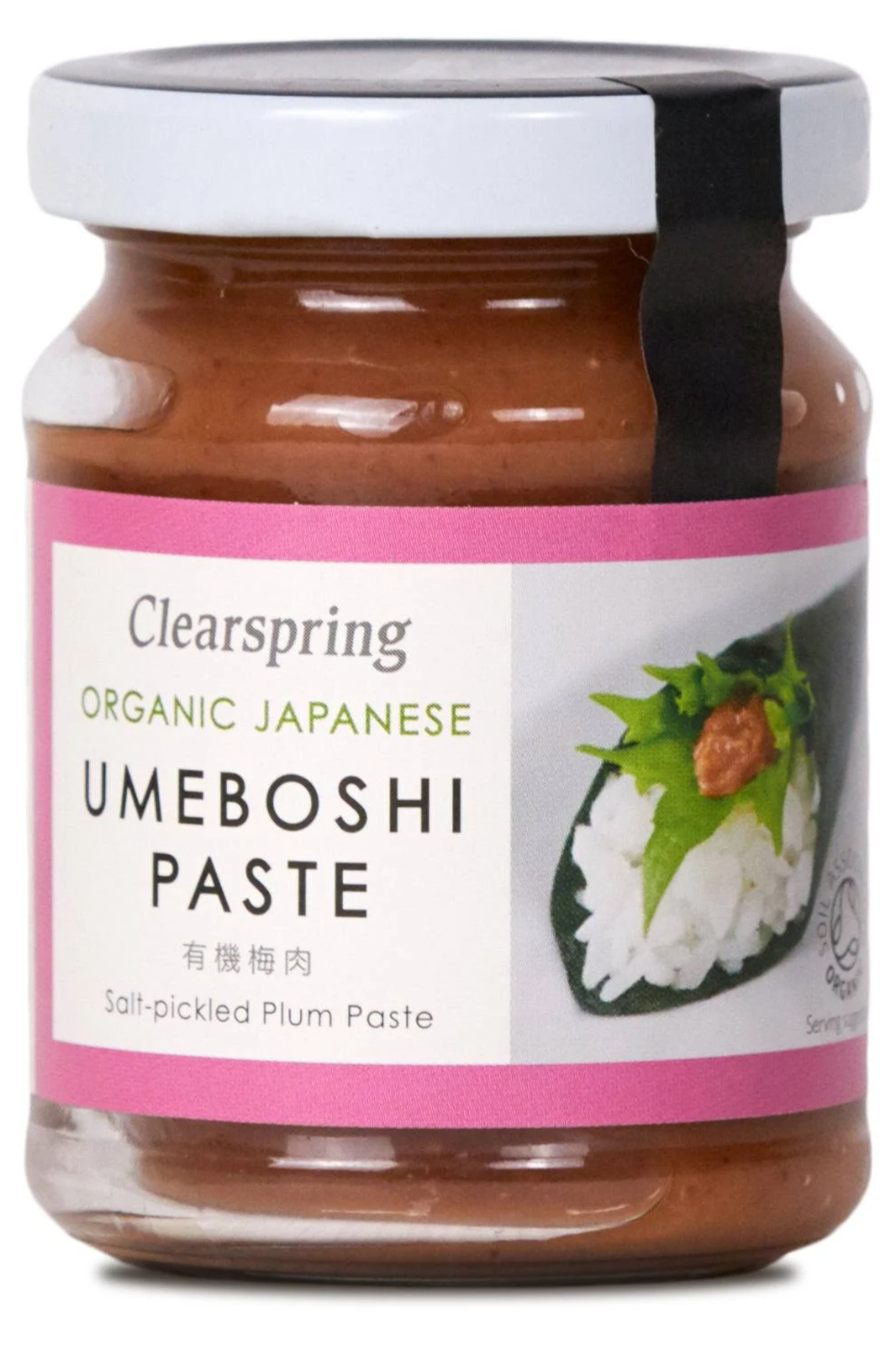 Organic Japanese Umeboshi Paste 150g (Clearspring) | Healthy Supplies